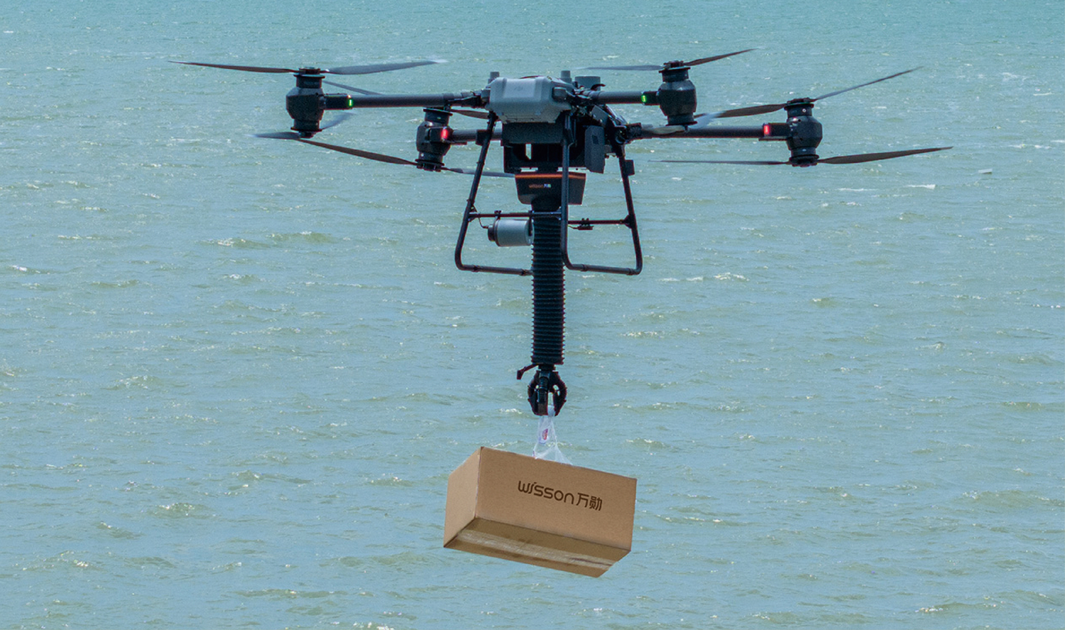 Orion猎户座 空中作业 - Wisson Robotics Website - Mobile