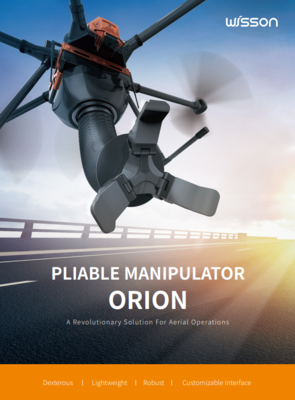 Wisson Robotics Official Website - Wisson Robotics Official Website