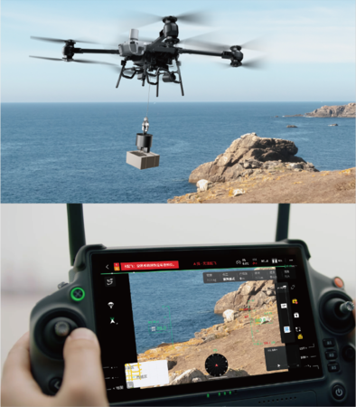 AP30-G2 Heavy-load Release - Wisson Robotics Official Website